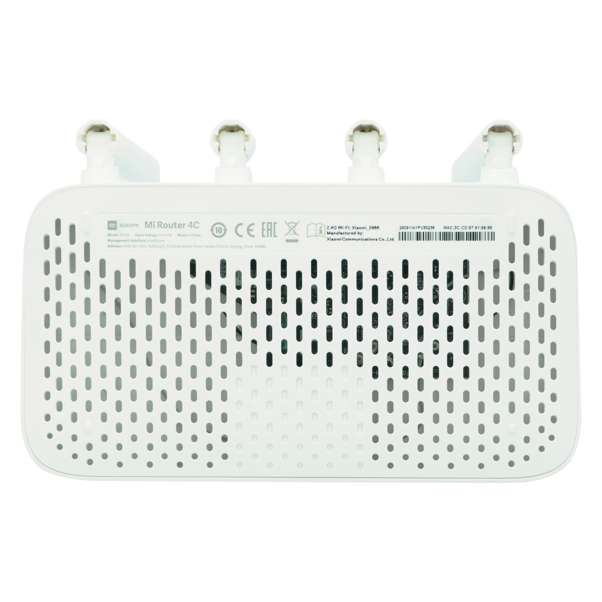 Xiaomi Mi Wireless Router 4C - RSA Made