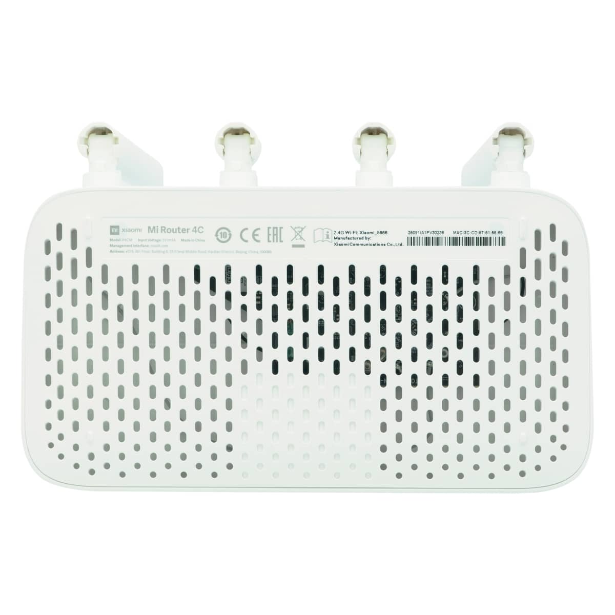 Xiaomi Mi Wireless Router 4C - RSA Made